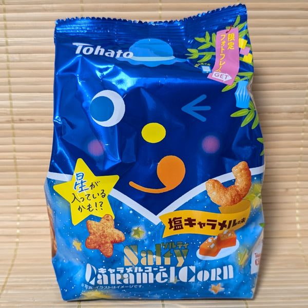 Tohato Caramel Corn - Salty Caramel (STAR FESTIVAL) – napaJapan