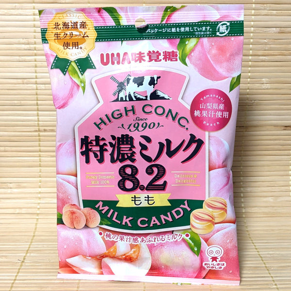 UHA Candies - Yamanashi PEACH Milk 8.2 – napaJapan