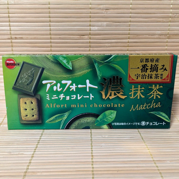Alfort Chocolate - Uji Matcha (Green Tea) | napaJapan