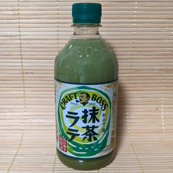 BOSS CRAFT - Matcha Latte – napaJapan