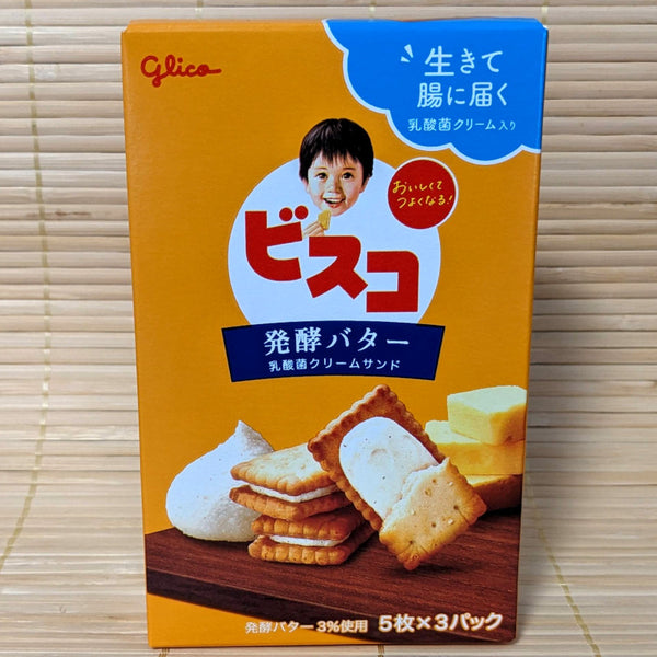 Bisuko Biscuits - Butter Cream – napaJapan