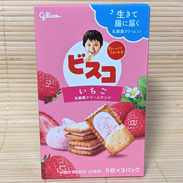 Bisuko Biscuits - Strawberry – napaJapan