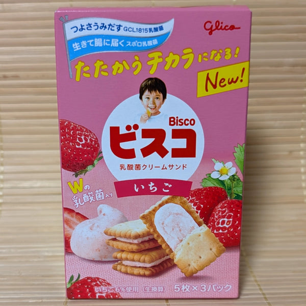Bisuko Biscuits - Strawberry | napaJapan