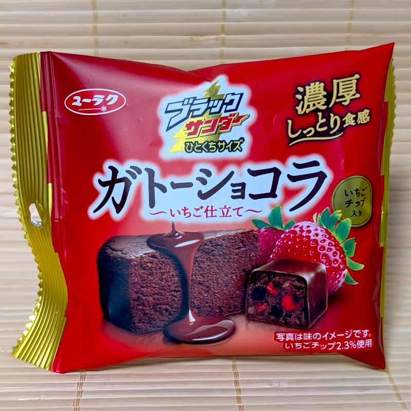 Yuraku Black Thunder Gateau Chocolat Strawberry Pouch 43g | napaJapan