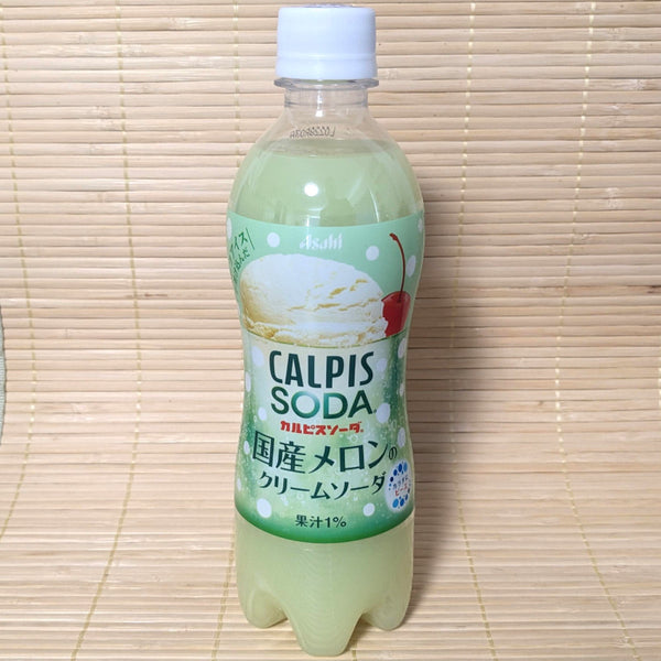 CALPIS SODA - Melon Cream Soda – napaJapan