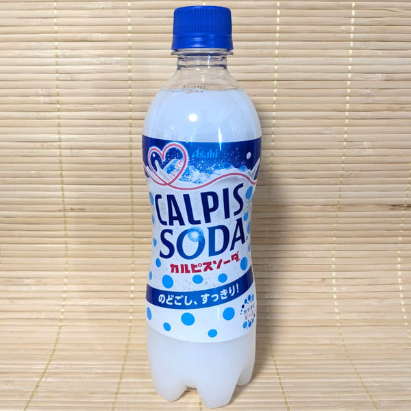 Calpis SODA - Yogurt Flavor – napaJapan