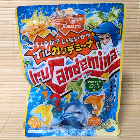 Candemina – napaJapan