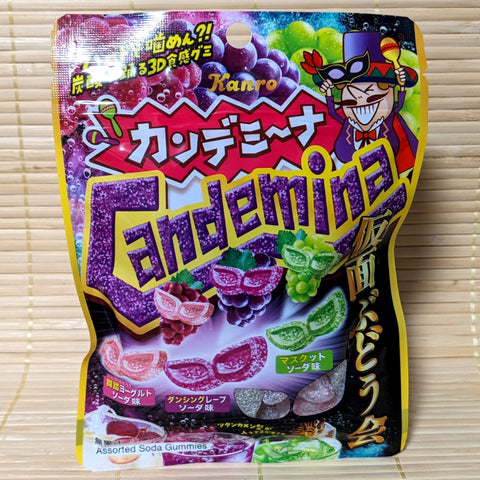 Candemina – napaJapan