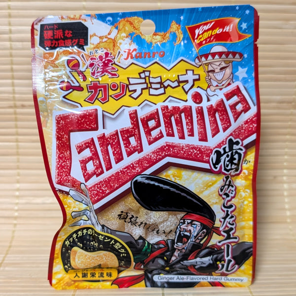 Candemina Gummy Candy - Ginger Ale Pompadour – napaJapan
