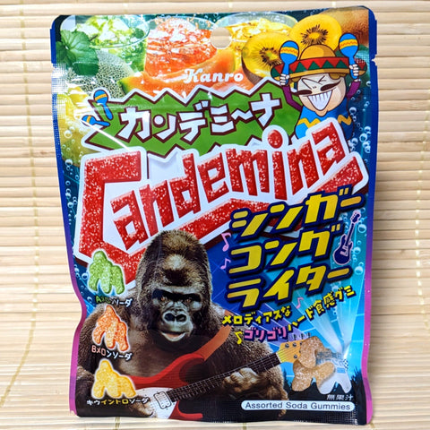 Candemina – napaJapan