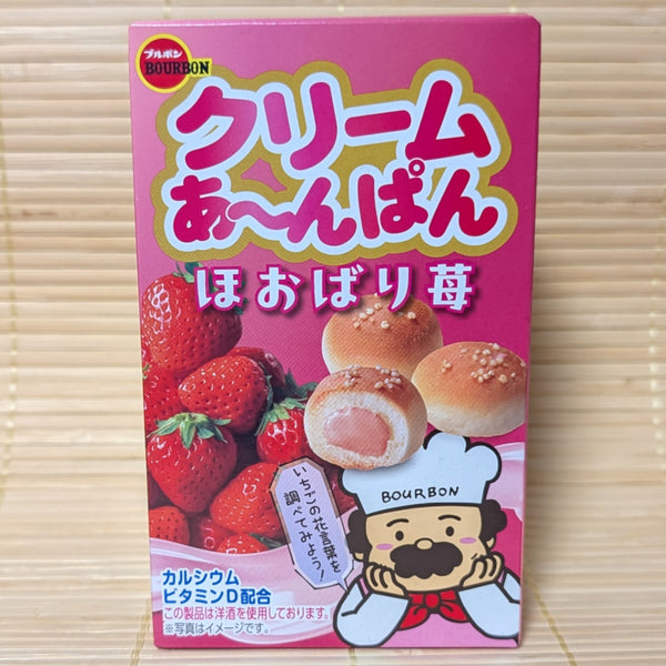 Cream Anpan Cookies - Strawberry – napaJapan