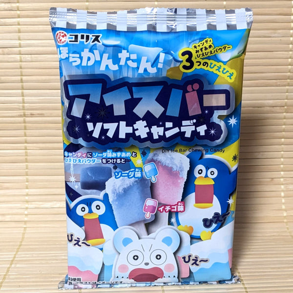 Horadekita! - Mini Ice Bar Kit – napaJapan