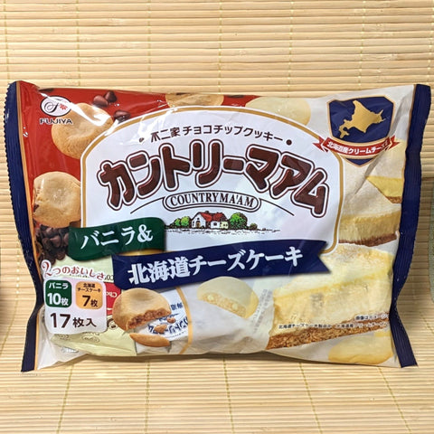Country Ma'am – napaJapan