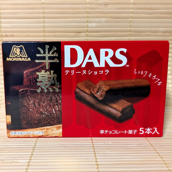 DARS Half-Baked Chocolate Terrine Rich, Fudge Dessert Bar | napaJapan