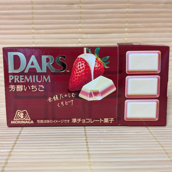 DARS Premium Chocolate - Aromatic Strawberry – napaJapan