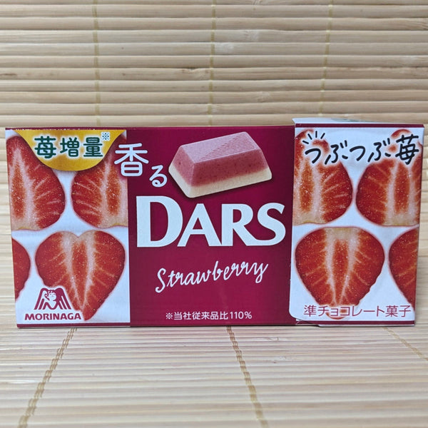 DARS Chocolate - Fragrant Strawberry – napaJapan