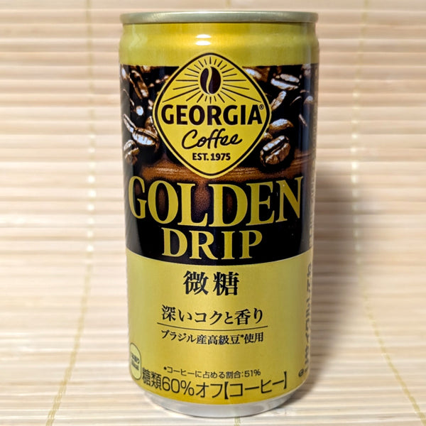 Georgia Coffee - Golden Drip – napaJapan