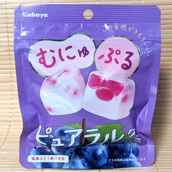 Kabaya Pure and Natural Gummy - Grape – napaJapan