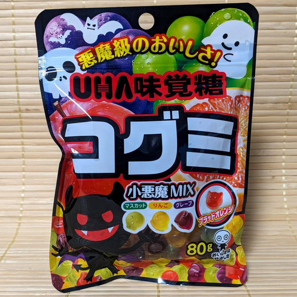 Kogumi Gummy Candy - Halloween Devil Mix – napaJapan