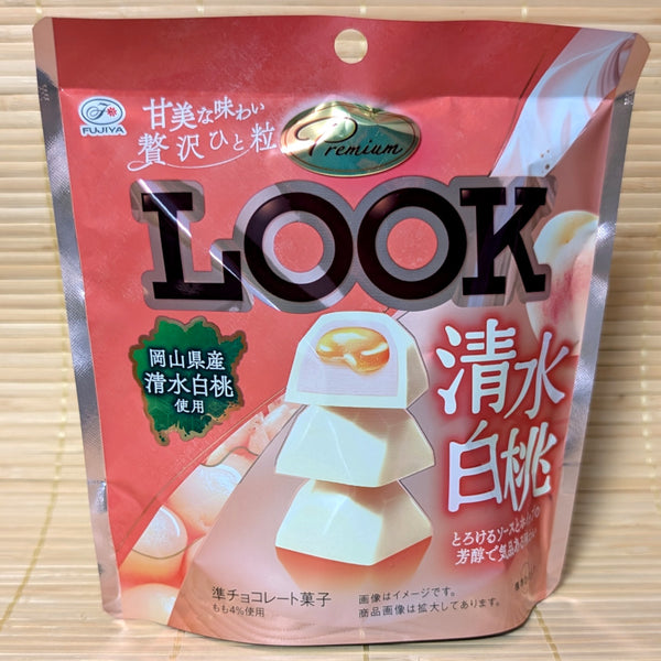 LOOK Chocolate - Premium White Peach – napaJapan