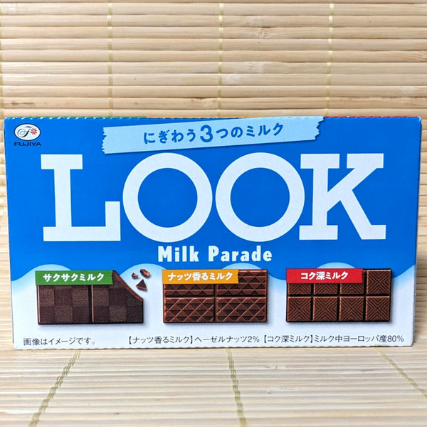 LOOK Chocolate - Milk Parade (3 Variety Mix) – napaJapan