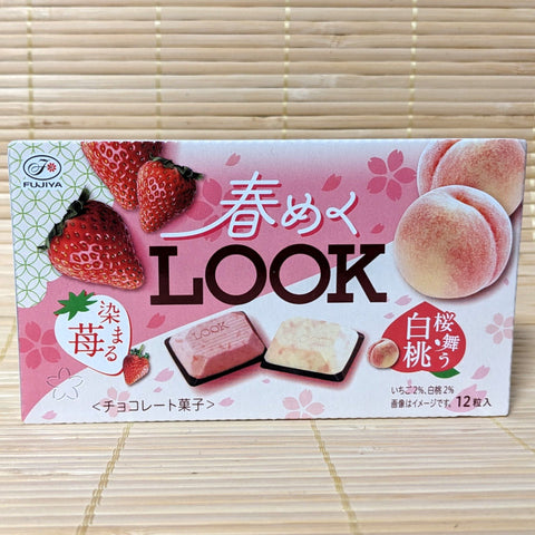 LOOK – napaJapan