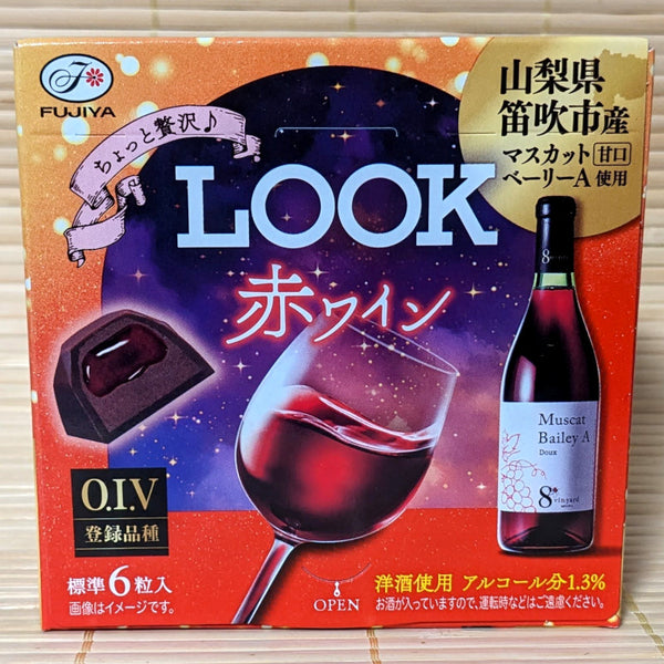 LOOK Chocolate - Red Wine – napaJapan