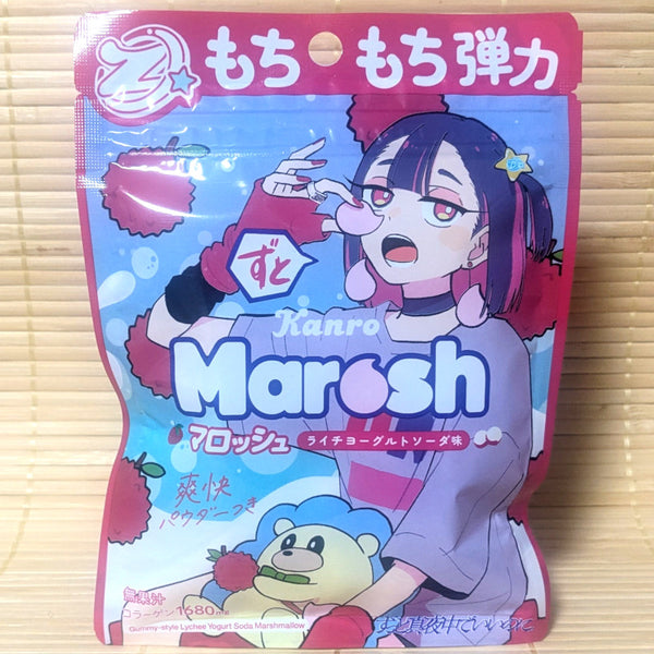 Marosh Gummy Candy - Lychee Yogurt – napaJapan