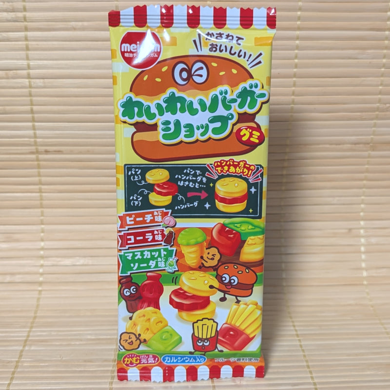 Meigum Waiwai Burger Shop Mini Gummy Strip | napaJapan