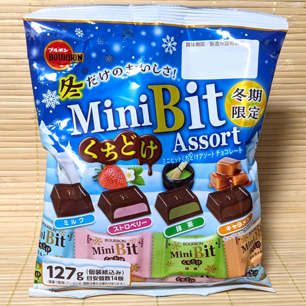 Winter Mini Bit Assorted Chocolate - 14 Piece Pack – napaJapan