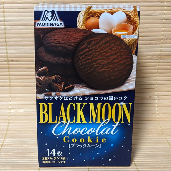 Morinaga Black Moon COOKIES - 14 piece box – napaJapan