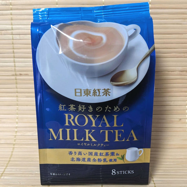 Royal Milk Instant Tea Mix - 8 Servings – napaJapan