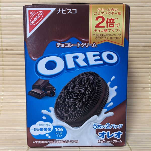 Oreo Cookies - DOUBLE Chocolate – napaJapan