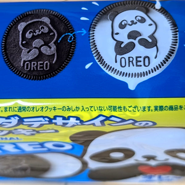 Oreo Cookies - PANDA Design – napaJapan