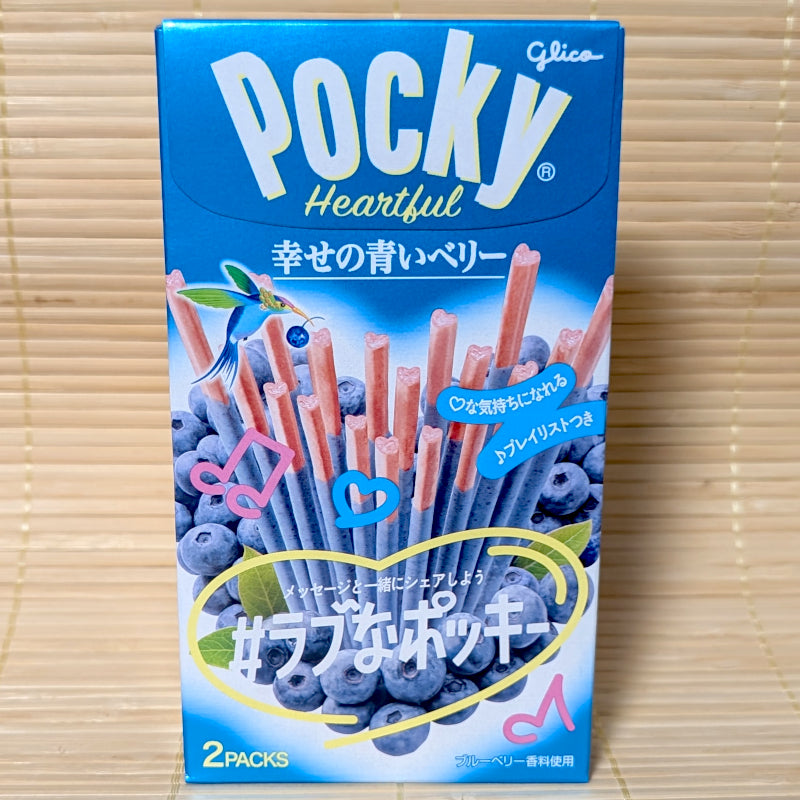 Glico Pocky Heartful Happiness Blueberry Chocolate | napaJapan