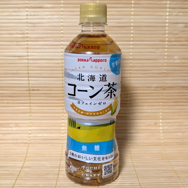 Pokka Sapporo Hokkaido Roasted Corn Tea 525ml | napaJapan