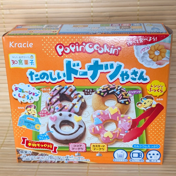 Popin' Cookin' - Tanoshii DONUT Kit | napaJapan