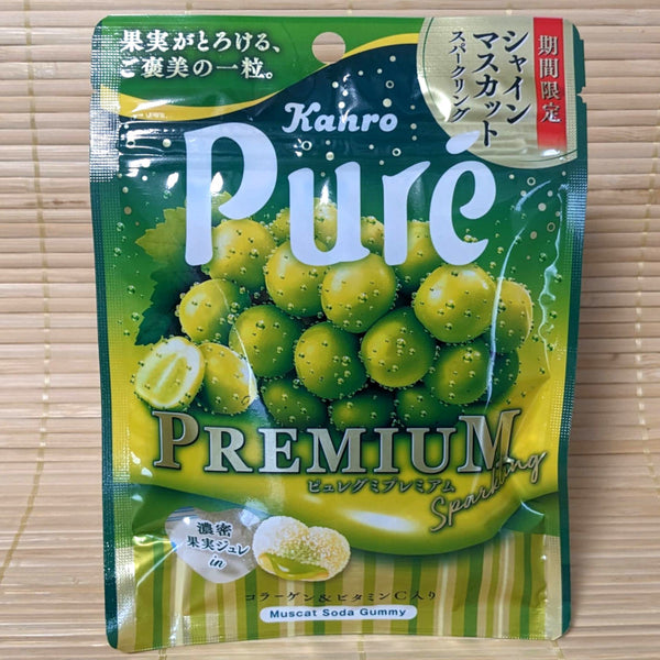 Puré Gummy Candy - PREMIUM Sparkling Muscat Grape – napaJapan