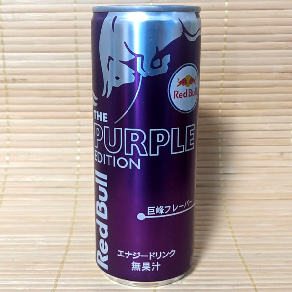 Red Bull Purple Kyoho Grape Energy Soda | napaJapan