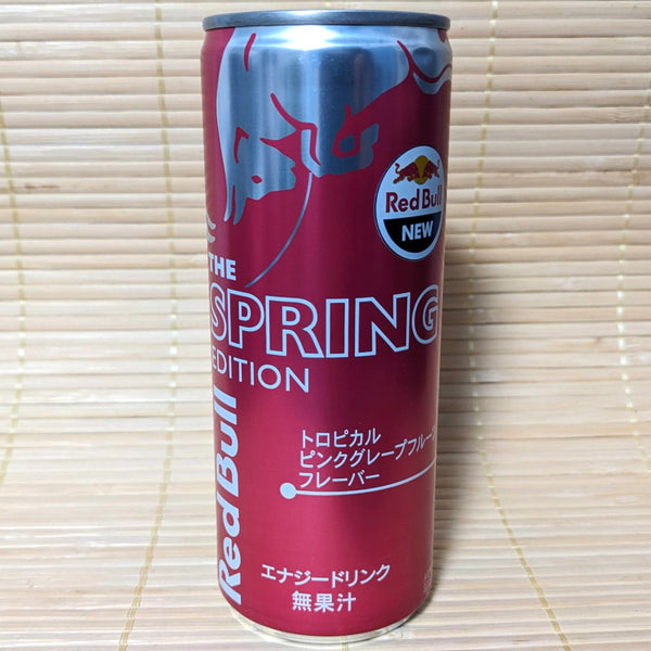 Red Bull Energy Soda - Spring TROPICAL PINK GRAPEFRUIT – napaJapan