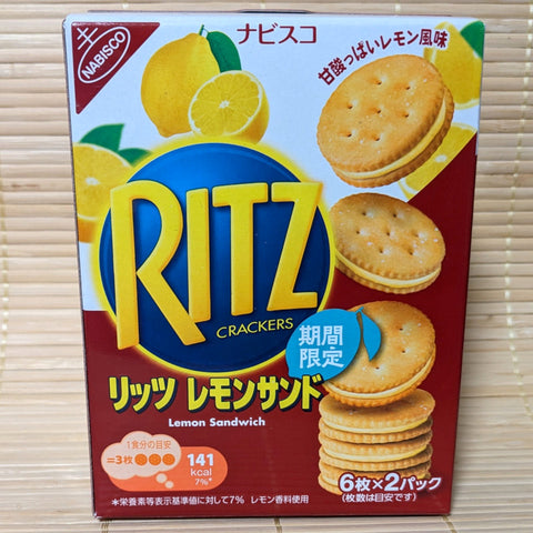 napaJapan - Japanese Candy & Snacks. 100s of popular brands & flavors!