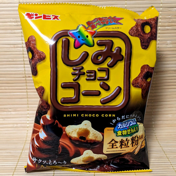 Shimi Chocolate Corn - Crispy Mini Bites – napaJapan