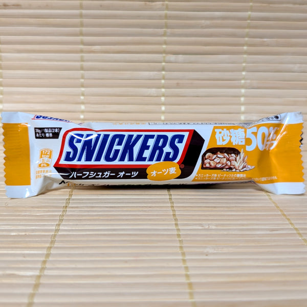 Snickers Chocolate Bar - Oats (Half Sugar) – napaJapan
