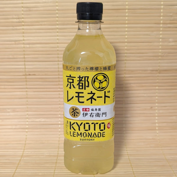 Suntory - Kyoto Lemonade - Refreshing Lemon Taste | napaJapan