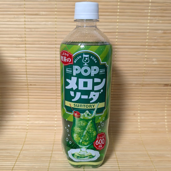 Suntory Pop Melon Soda Japan - Exclusive Drink | napaJapan