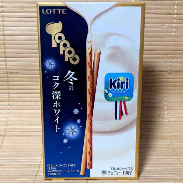 Toppo Filled Cookie Sticks - Kiri Winter Cheese – napaJapan