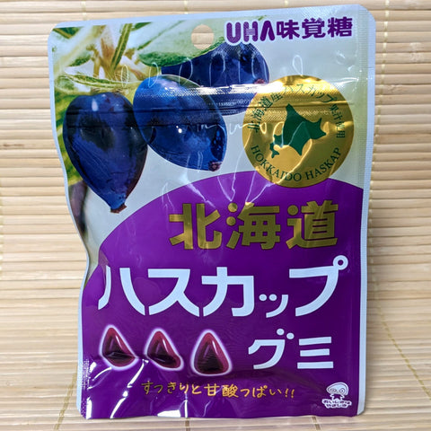 Gummy Candy – napaJapan