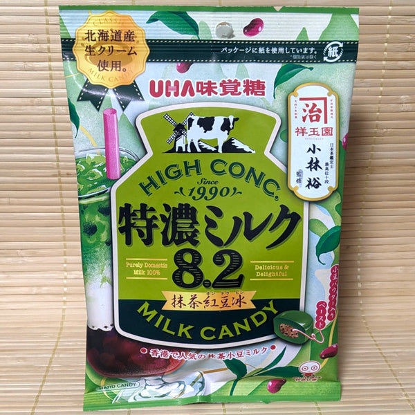 UHA Candies - Green Tea Azuki Milk 8.2 – napaJapan