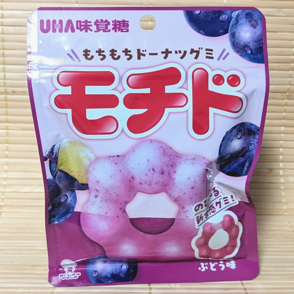 MOCHIDO - Donut Gummy Candy - Grape – napaJapan