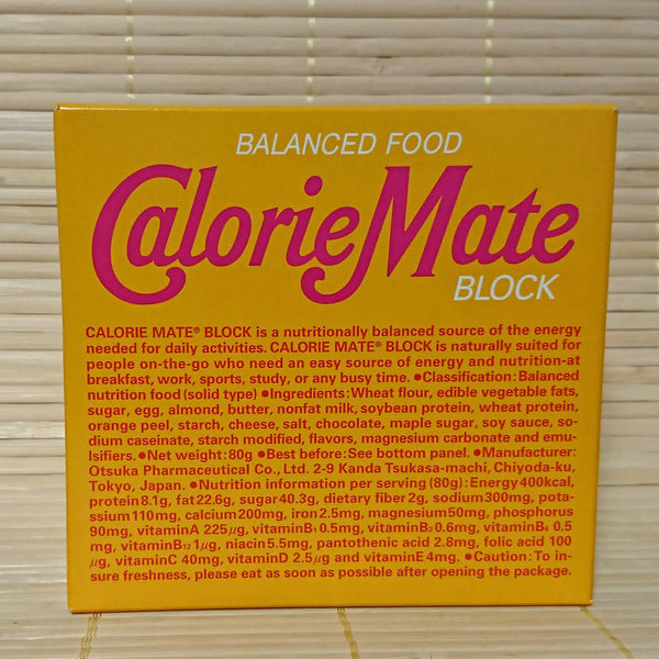 Calorie Mate Energy Bar - Maple – napaJapan